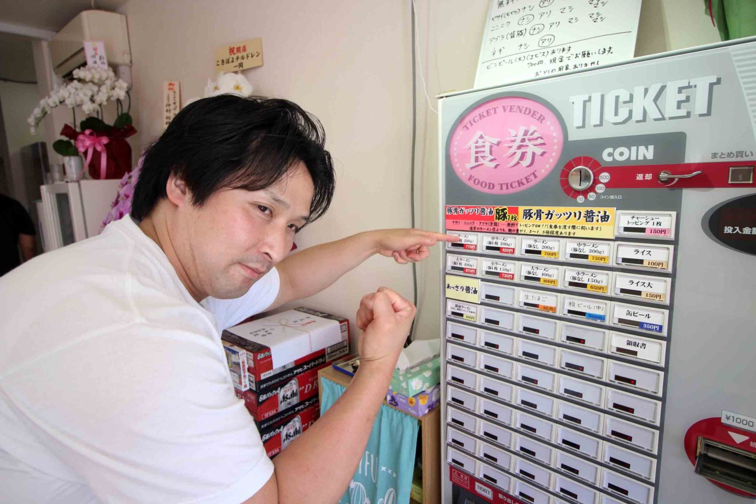 塚田駅にオープンした「麺屋もりの」で努力と絆が叶えた夢の独立ラーメンをいただく - harunoshinのブログ
