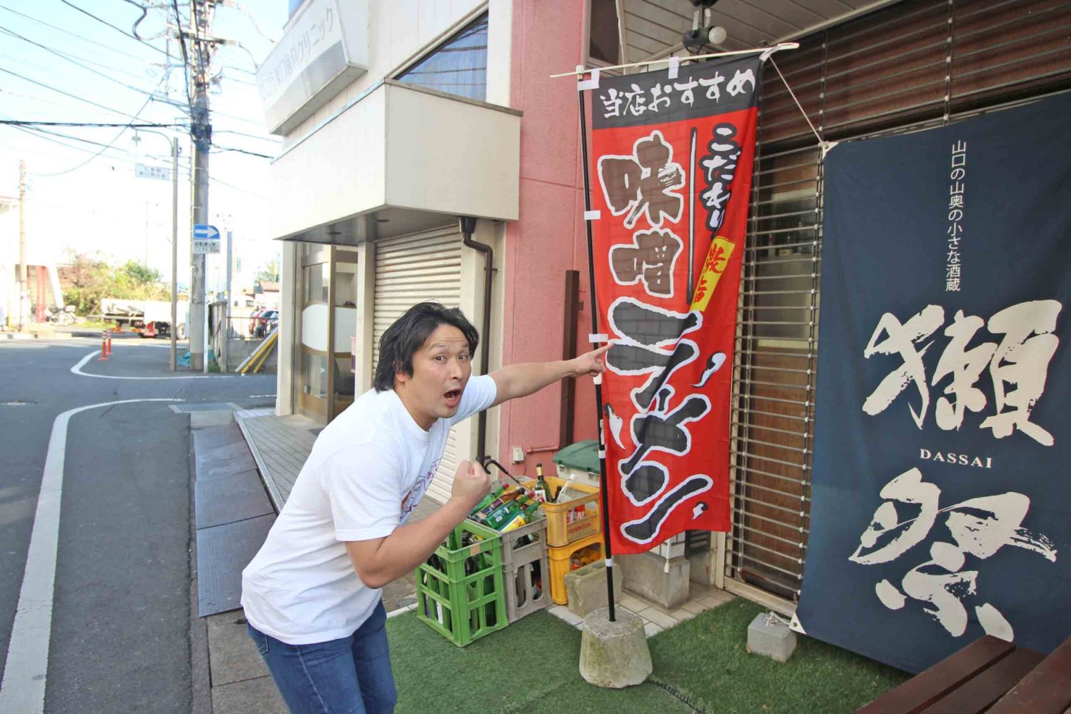 築地魚河岸出身が手掛ける鶏100％の純鶏スープ！？五香駅前の「魚魚Dining」 - harunoshinのブログ